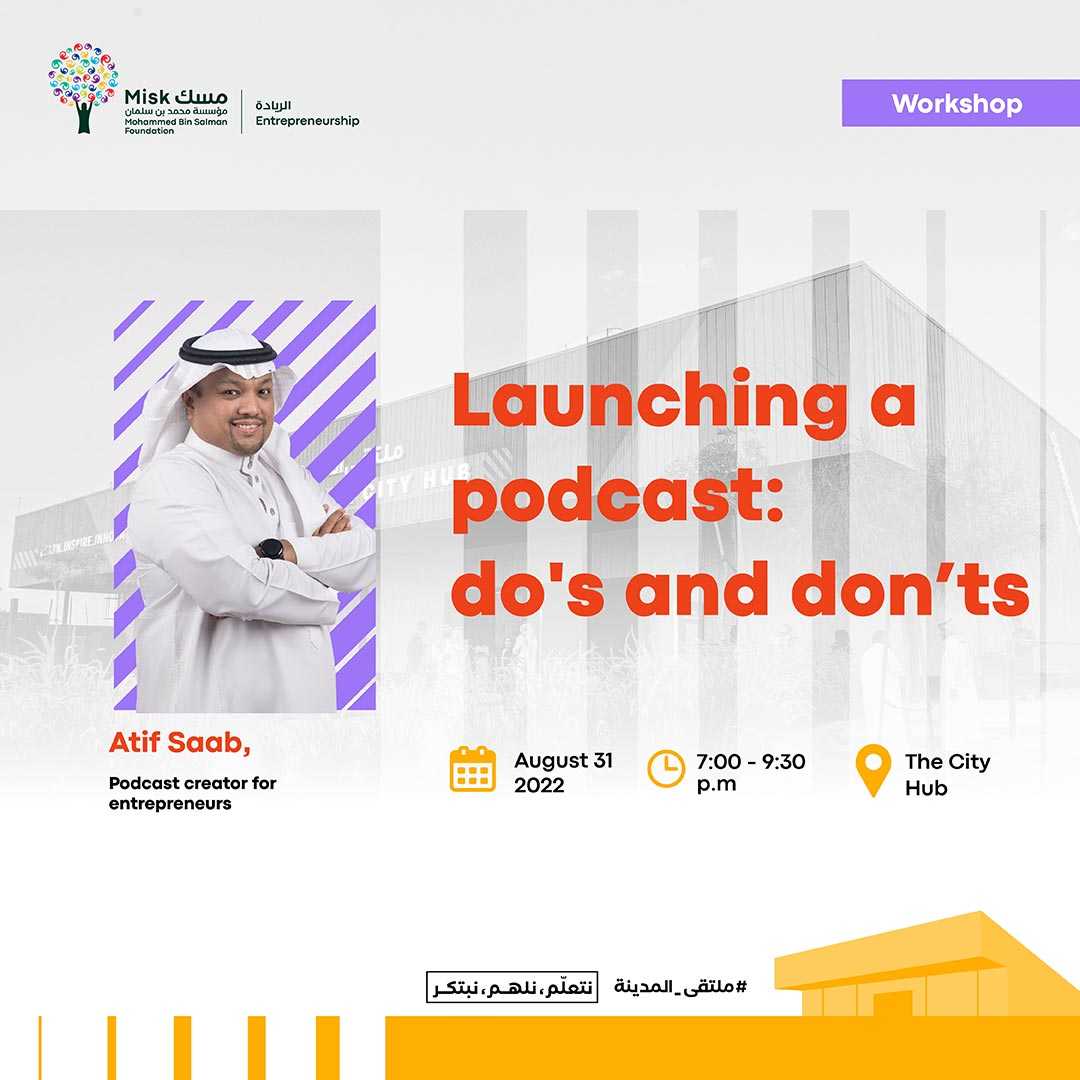 Launching a podcast: do's and dont's