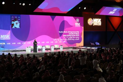 Misk Global Forum Volunteers 2023